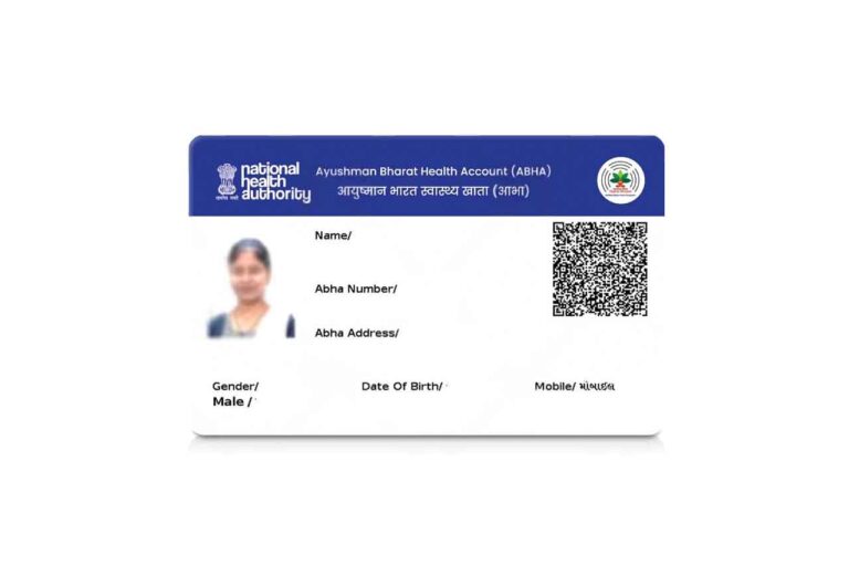 PVC ABHA Card Print Online – Ayushman Health ID at ₹50